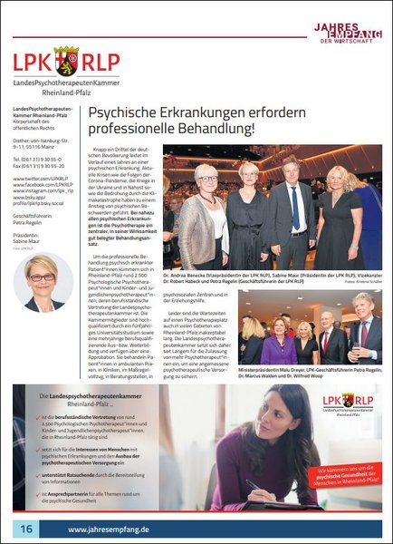 LPK RLP: LPK RLP präsentiert sich in Sonderbeilage der Allgemeinen Zeitung